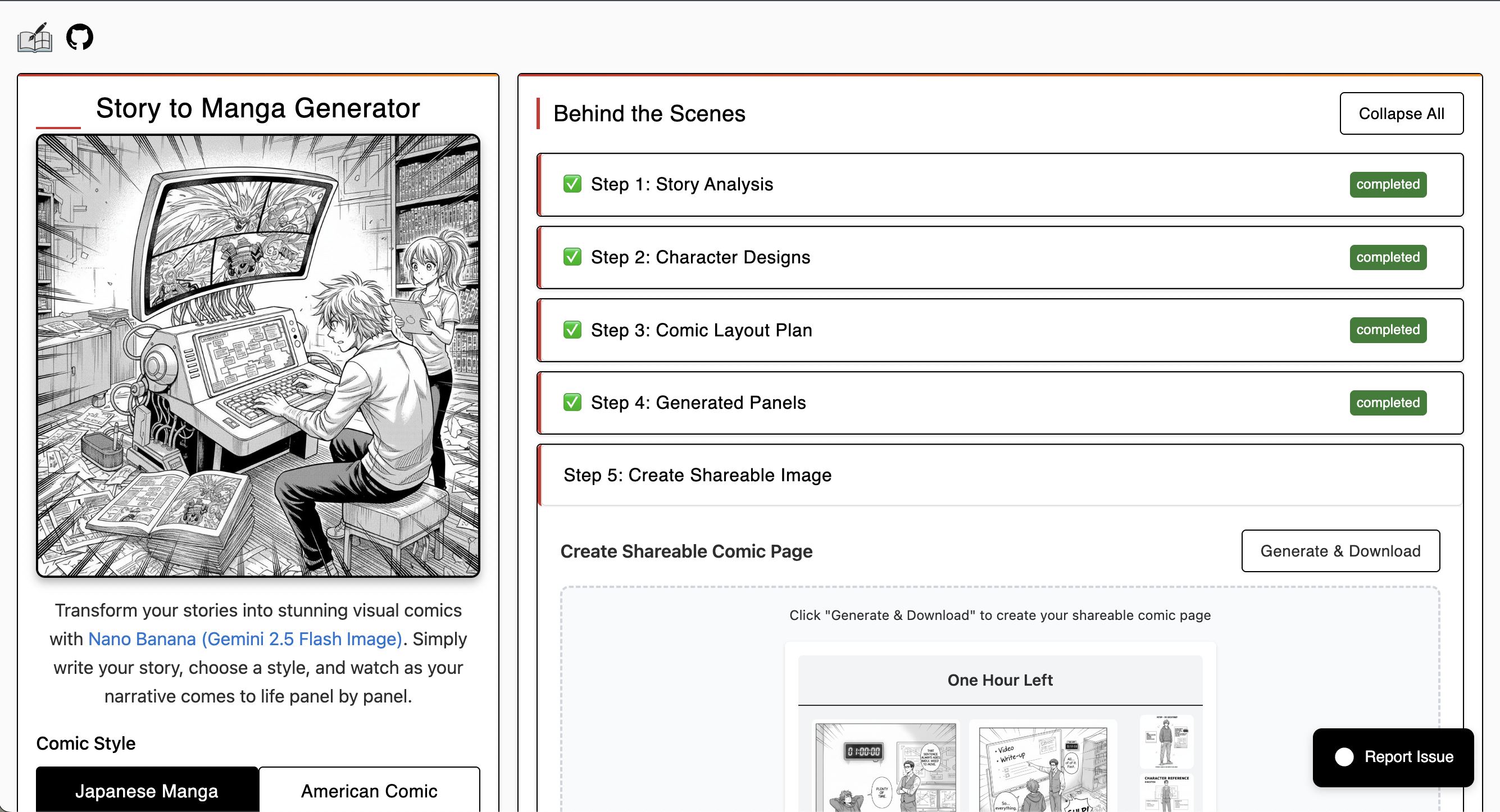 Story to Manga Machine - AI Comic & Manga Generator
